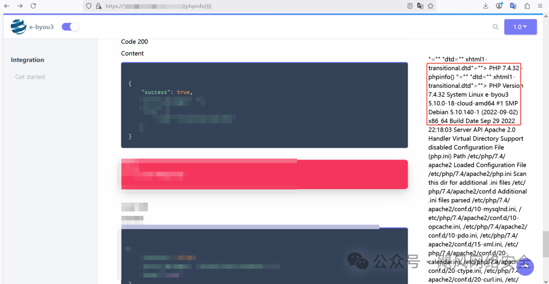 【高危漏洞预警】LaRecipe服务器端模板注入漏洞CVE-2025-53833 - 山东信天辰信息安全技术有限公司-专业网络安全服务提供商
