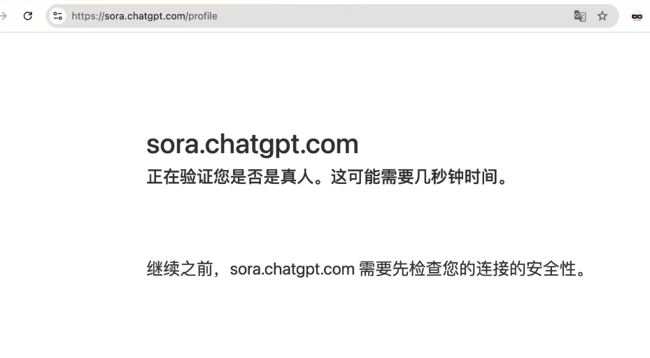 Cloudflare突发宕机导致X、ChatGPT、v2ex等半个互联网瘫痪 - 山东信天辰信息安全技术有限公司-专业网络安全服务提供商